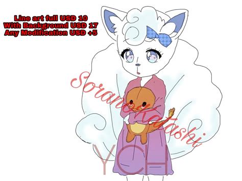 Chibi Vulpix Alola By Soranokatashi On Deviantart