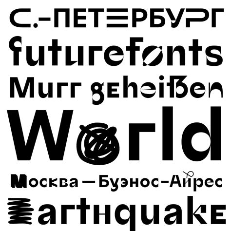 Шрифт Cstm Xprmntl 01