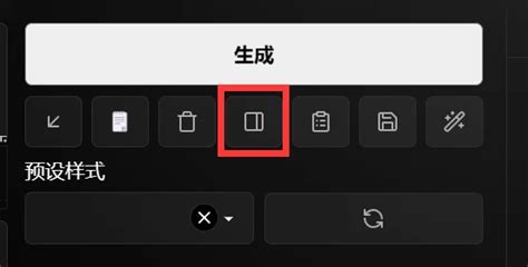 014 Sd，lora触发词插件lora Prompt Tool 哔哩哔哩