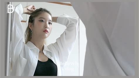 아랫배 Vlog 개강 오티 주간 대학생의 하루 숙명여자대학교 기숙사 생활 전시회 가기 운동 마녀공장 클렌징 오일 Youtube