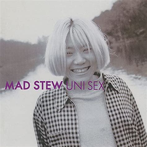 Amazon MusicでUNI SEXのMAD STEWを再生する