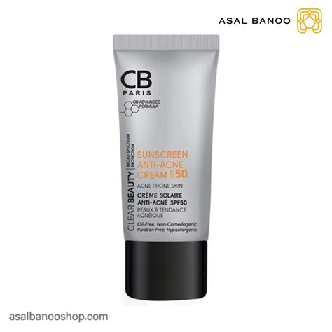 کرم ضد آفتاب سی بی پاریس پوست چرب و مستعد آکنه اصل عسل بانو