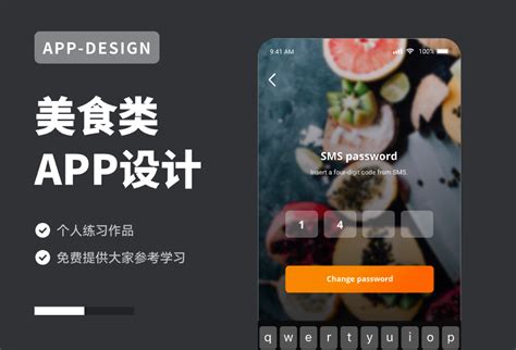 游戏卡通人设计素材资源分享 即时设计