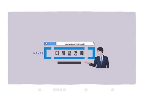 아라리 아라리 로 애플가정에 사랑과 행복을 🧡 📌언제 2021 5 17 ~2021 5 31 💡a clip