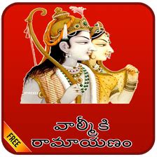 Ramayanam Telugu APK for Android - Download