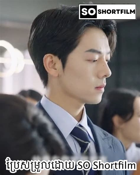 នៅពេលដែលយើងបានជួបមនុស្សដែលគេស្រឡាញ់យើងពិតប្រាកដវាគឺជាសុភមង្គលមួយ