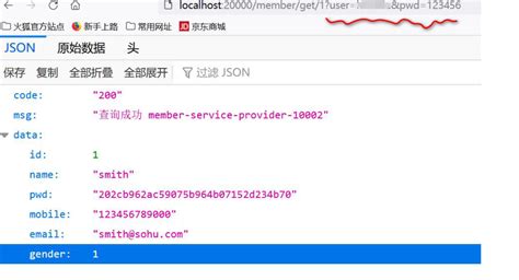 Springcloud Gateway的详细讲解以及完整的示意图和代码 下gateway中的代码都是做什么的 Csdn博客