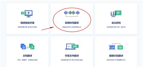 视频中的语音怎么转换成文字?教你4种视频转文字方法! 脉脉 视频中的语音怎么转换成文字?教你4种视频转文字方法! 脉脉