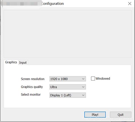 unity configuration设置 csdn博客
