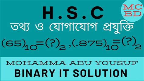 Decimal To Binary Conversion Of Number Decimals Binary Binary Number