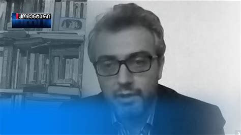 თორნიკე გორდაძე კომენტარი Youtube