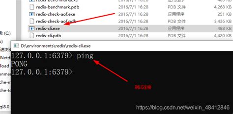 Redis狂神说笔记超详细总结不易狂神redis笔记 Csdn博客