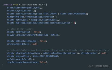 In Depth Explanation Of Recyclerview Layout Animation Principle