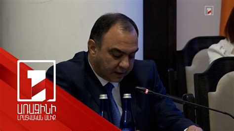 Նախատեսվում է մարզերում և Երևանում ստեղծել Քրեական ոստիկանության տարածքային ստորաբաժանումներ