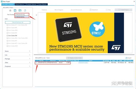 Stm32f407vg Cubemx Simulink硬件在环 Hil 使用 知乎