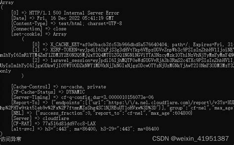 Php 访问 网址php 访问网页 Csdn博客