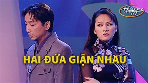 Như Quỳnh And Trường Vũ Tuyệt Phẩm Song Ca Nhạc Vàng Youtube