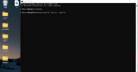 Pythonexe化の方法と各ライブラリは商用利用可能なのか アリッシアの朝