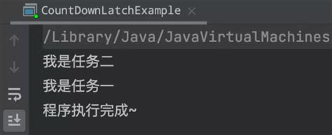 如何使用CountDownLatch web开发 亿速云