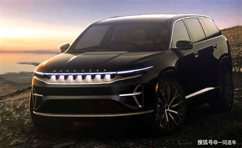 Jeep发布多款纯电动车，并不打算在中国销售？搜狐汽车搜狐网