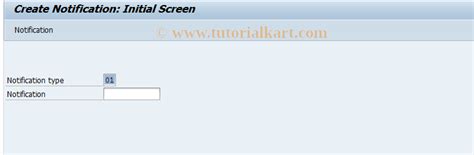 QST SAP Tcode Create Stability Study