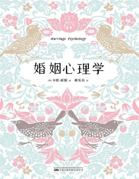 Odin书柜 Books