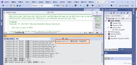 Openfast安装教程:fortran编译器与hpctoolkit部署 Csdn博客 Openfast安装教程:fortran编译器与hpctoolkit部署 Csdn博客