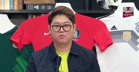 [tv온에어] 미러볼 Bj 감스트 저주 적중 크로스 유니폼 입고 다녔다