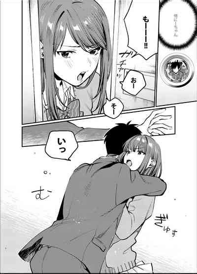 Akai Wa Kimi No Toga Nhentai Hentai Doujinshi And Manga