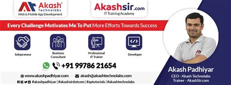 akash padhiyar