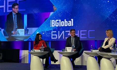 Геотехмин Група ГЕОТЕХМИН в ерата на технологичните промени