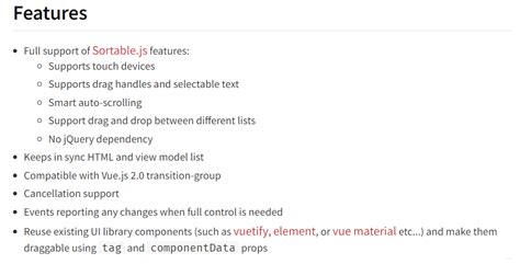 【vue 项目】使用 vuedraggable 实现拖拽效果时遇到的问题及解决方案总结（允许 el table 行拖拽、部分元素不允许拖拽