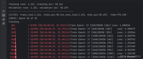 记一次调试fer2013 表情数据集的经过 fer2013plus数据集 csdn博客