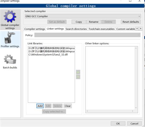 【计算机网络体系结构】计算机网络体系结构实验 配置winpcap codeblocks配置winpcap csdn博客