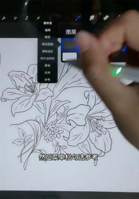 10个超实用procreate小技巧，大大提高绘画效率！ 知乎