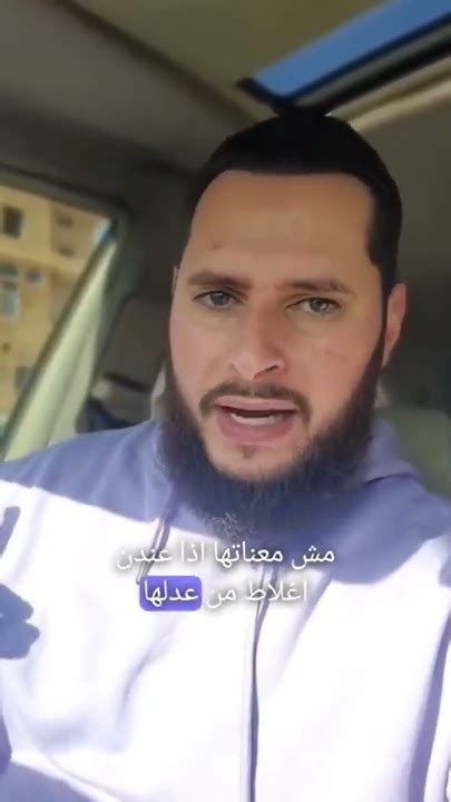 مهارات في تربية الأبناء العلاقة مع الأبناء Shorts Youtube