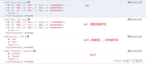 Javascriptarraymap的使用和注意事项javascript进厂打螺丝。 Ai Agent技术社区 Javascriptarraymap的使用和注意事项javascript进厂打螺丝。 Ai Agent技术社区