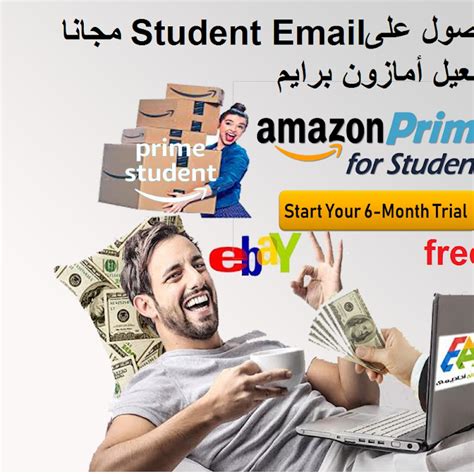 الدرس9 دورة تعلم Cpa شرح ومعرفة اساسيات Email Spam Filters لمحاولة