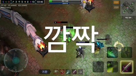 안녕하세요 유하 친구랑 듀오 ㅎ Youtube