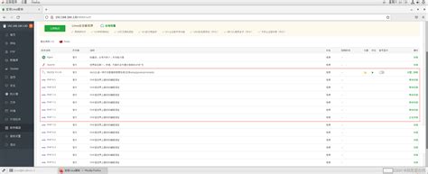 【宝塔面板安装与配置、redis安装与配置、mysql安装与配置】 宝塔配置 csdn博客