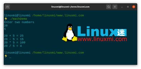 实例详解 静态链接在 Linux 上的工作原理 Linux迷