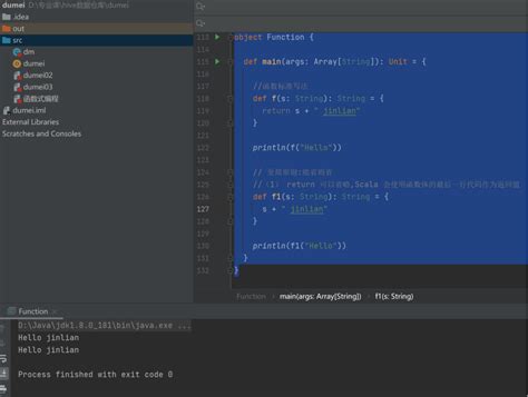Scala函数式编程 Csdn博客