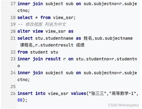 mysql用户管理操作：权限、创建与权限撤销 csdn博客