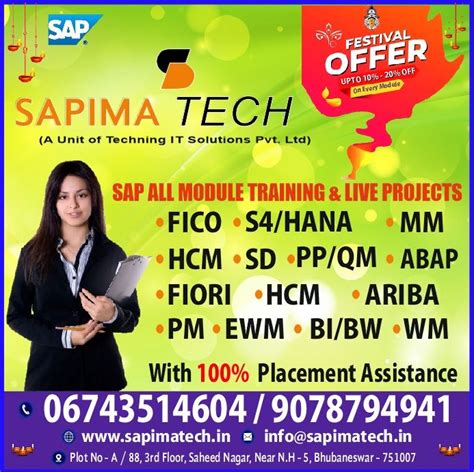 Sapima Tech On Linkedin Hurry Up Guys Limited Offer