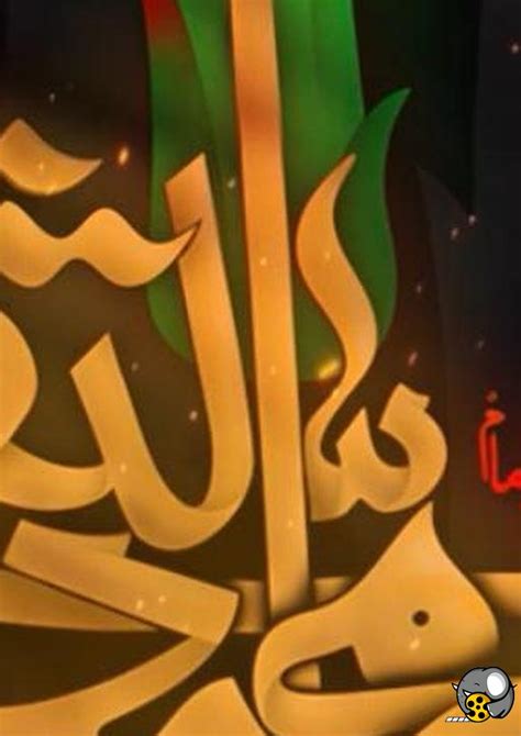 کلیپ استوری شهادت امام جوادامام محمد تقیمداحی شهادتاستوری وضعیت فیلو