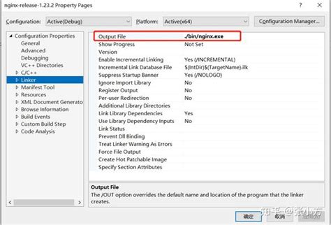 如何在 Visual Studio 编译调试 Windows 版本的 Nginx 源码 知乎