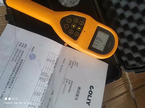 Nuclear Radiation X Ray Radioactivity Detector For Food