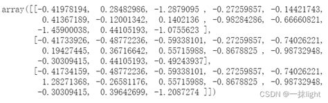 Python Sklearn数据预处理（单多个数据集数据标准化、稳健标准化、缺失值填补）sklearn 标准化 Csdn博客