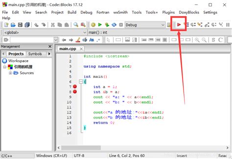 使用vs和codeblocks实现反汇编 codeblocks反汇编 csdn博客