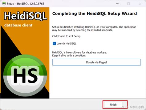 heidisql下载安装使用 heidisql下载安装教程 csdn博客